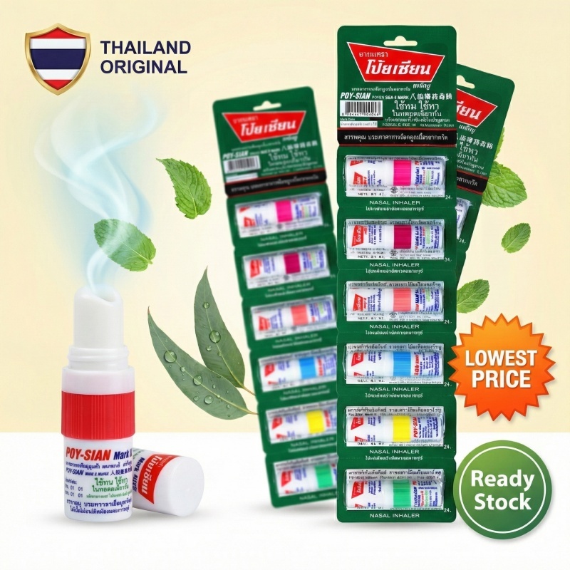 Poy Sian Mark II Inhaler 2in1 Relief Dizziness Hilo Sipon Baradong ...