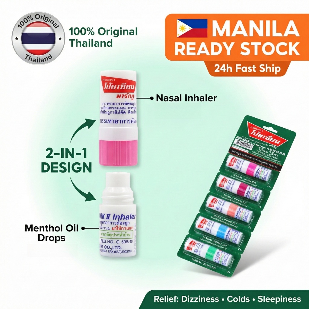 Poy Sian Mark II Inhaler Original Thailand Gamot Hilo Sakit Ulo Sipon ...