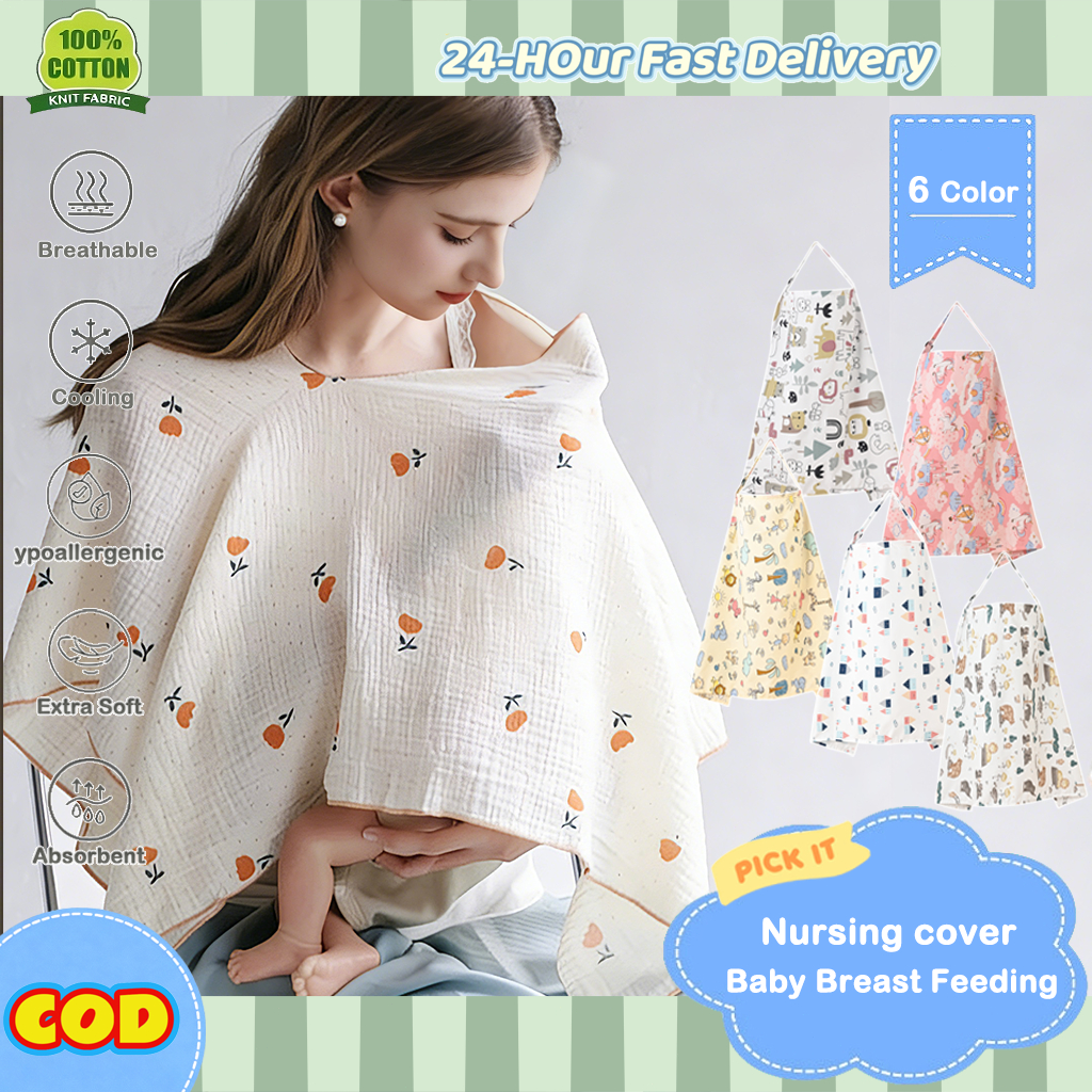 Nursing cover Baby Breast Feeding Covers Mother Maternity Apron ...