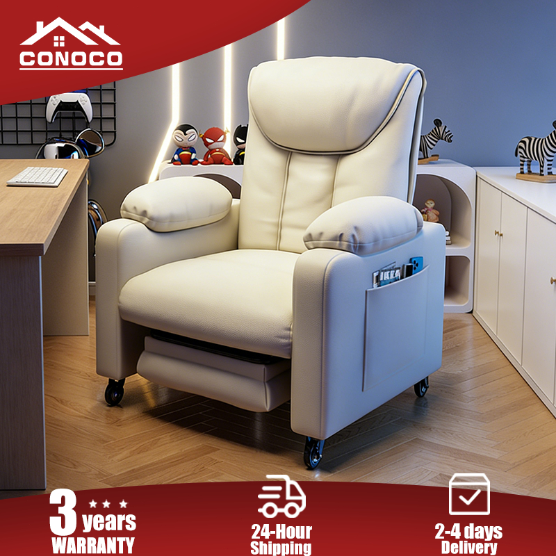 CONOCO Gaming chair Office Chair Lazy Sofa ChairBackrest Adjustable ...