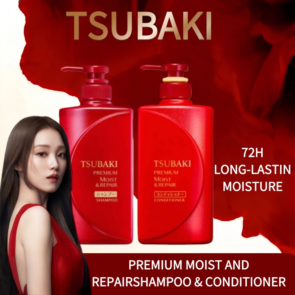 TSUBAKI Premium Moist & Repair Shampoo + Conditioner 490ml For Dry ...