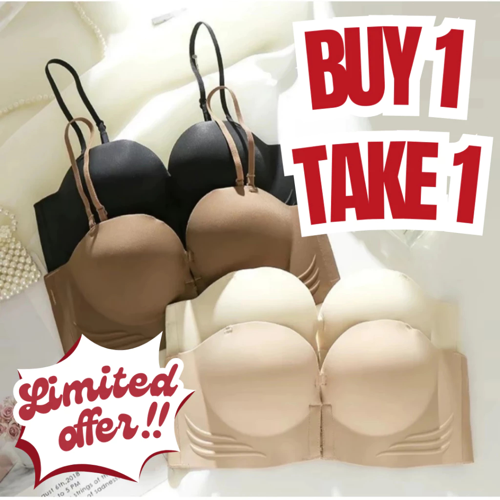 Buy 1 Take 1 Seamless Push Up Plain Bra Front Clasped Women's Soft ...