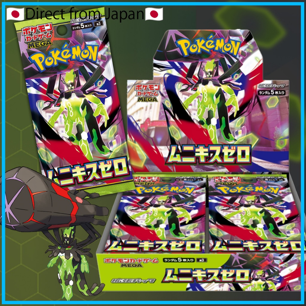 [Pokemon Card geme]Munikis Zero"M3 Expansion Pack"-1BOX【Direct from ...