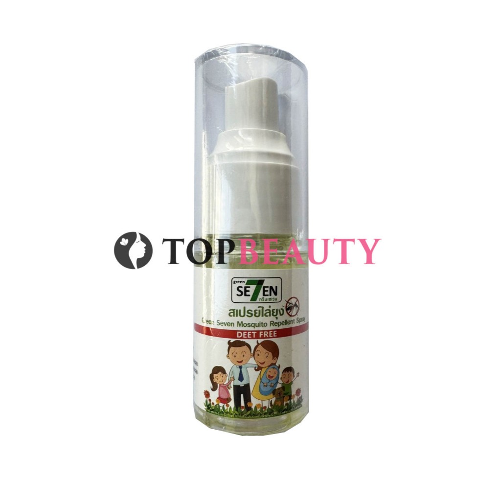 Seven Deet Free Spray Mosquito Repellent For Adult And Kids Of All Ages ...