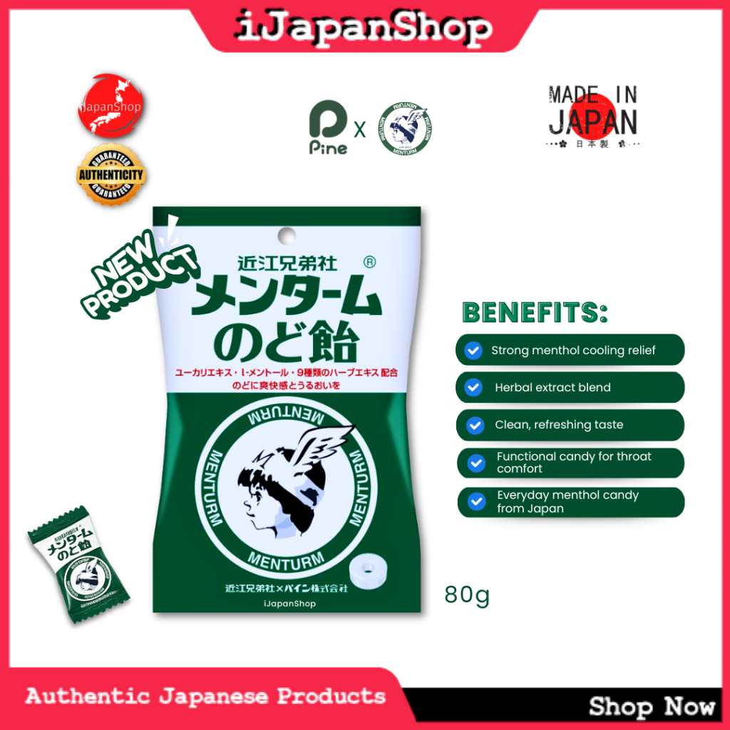 Menturm Japanese Menthol Candy | Soothing Cool Relief | Made in Japan ...