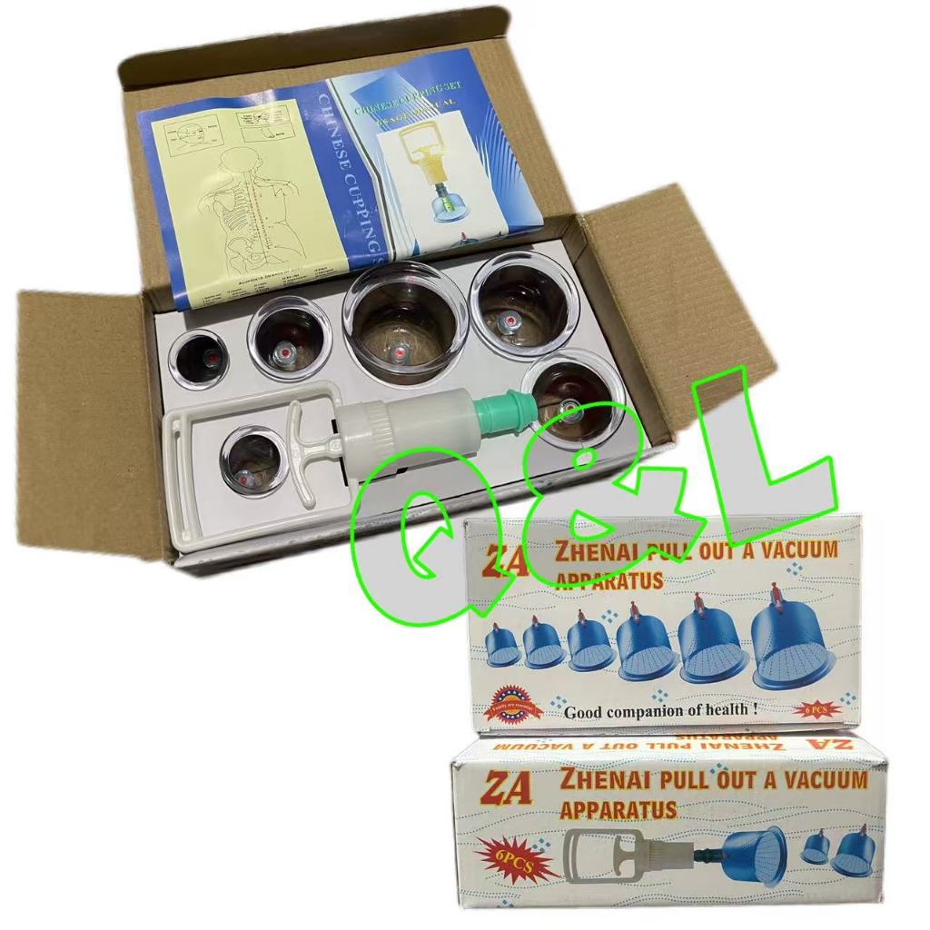 Shop ventosa for Sale on Shopee Philippines