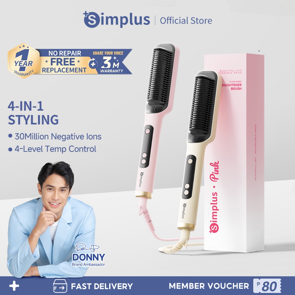 Simplus Hair Straightener Brush 30 million Negative Ions 4 Temperature ...