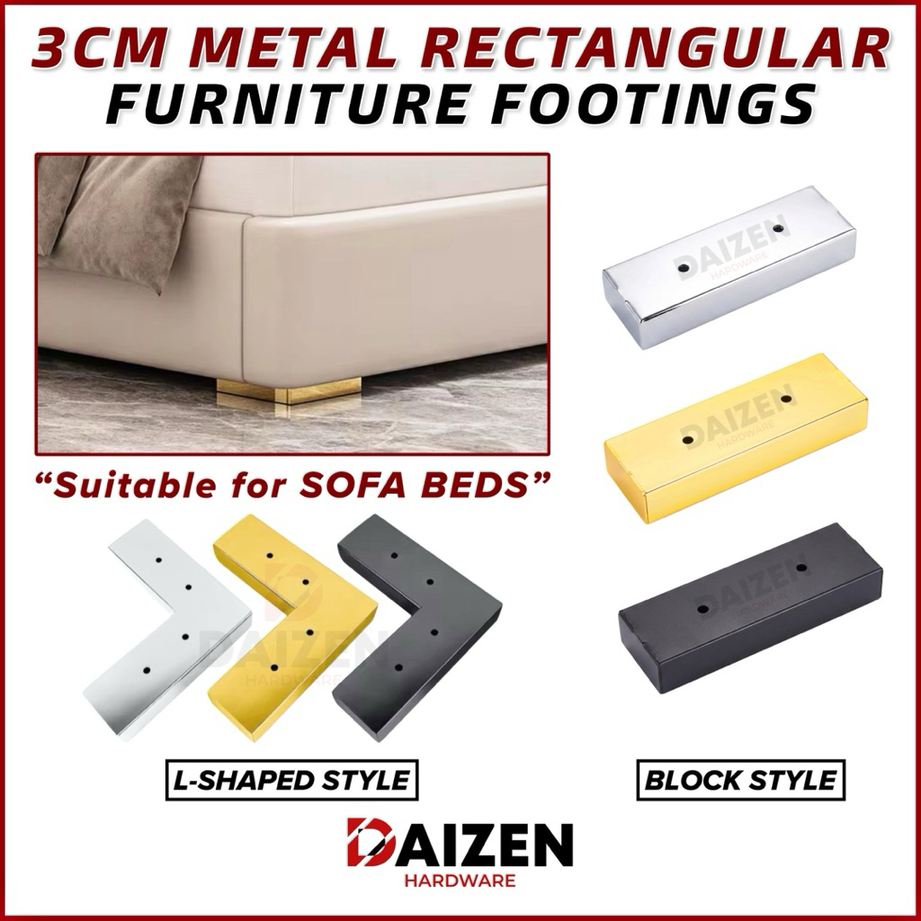 3cm Modern Rectangular Metal Furniture Footings, L-Shaped Sofa Bed Legs ...