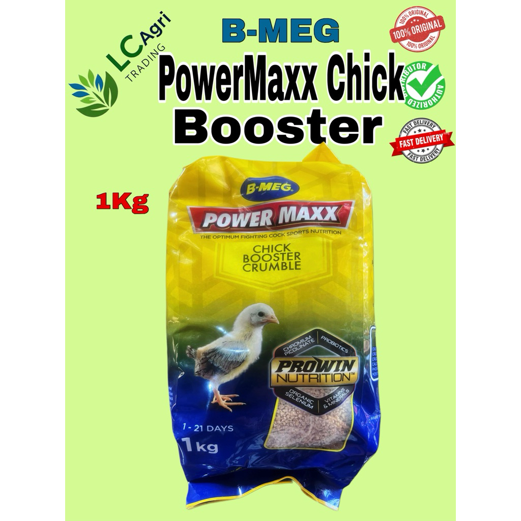 Shop b-meg feeds for Sale on Shopee Philippines