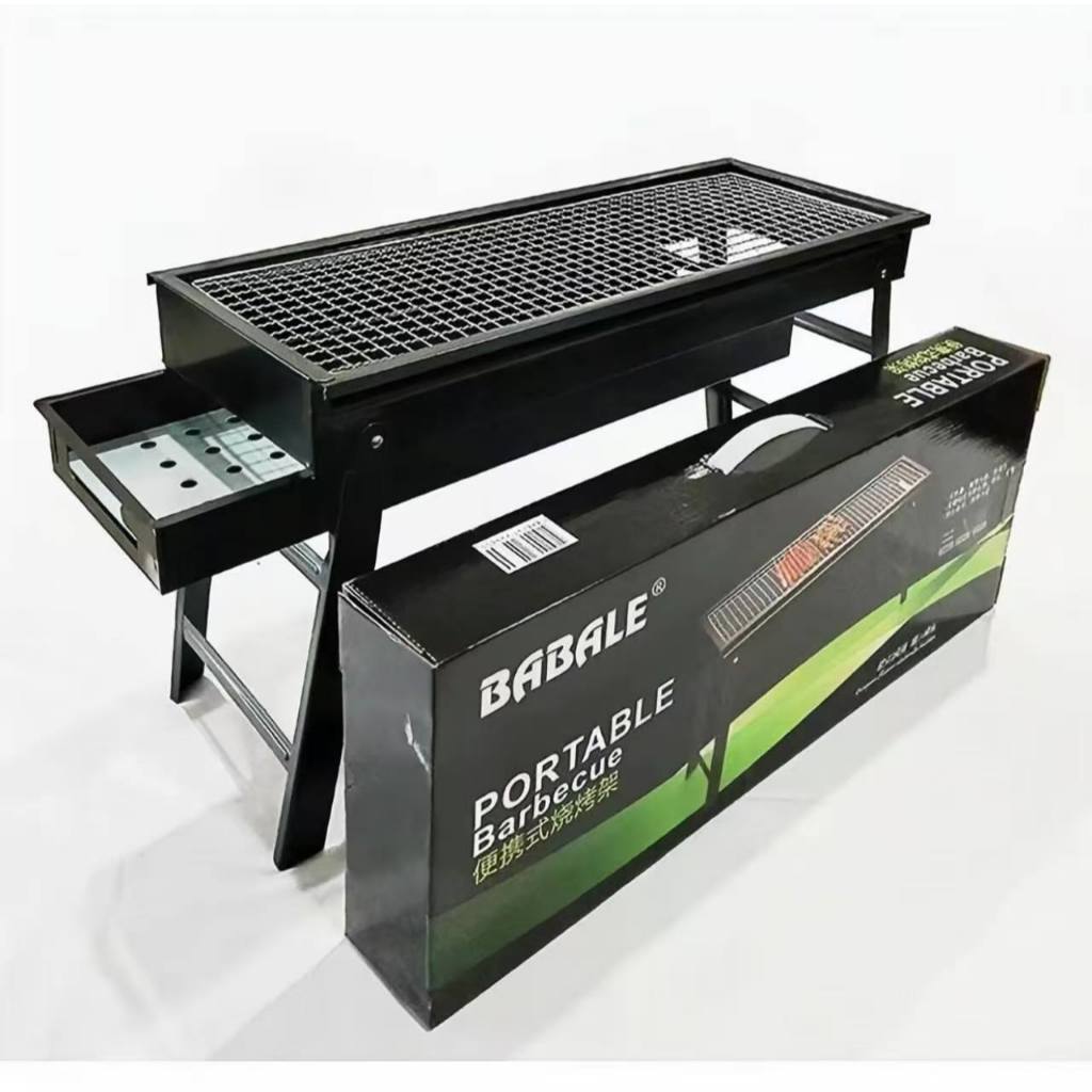 BBQ Grill, Outdoor Folding Grill, Charcoal Grill BBQ, Portable ...