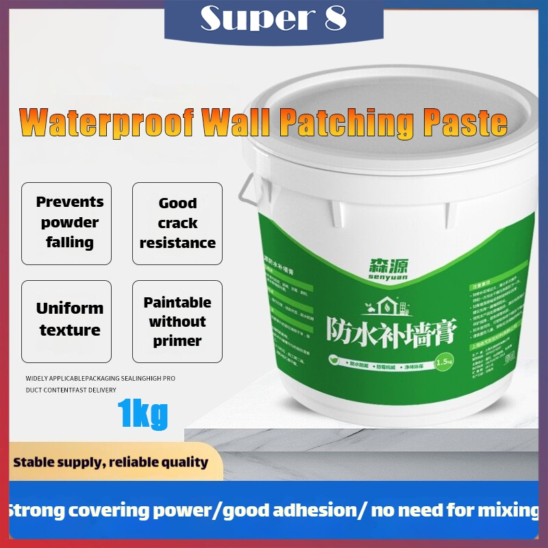Shop patching compound for Sale on Shopee Philippines