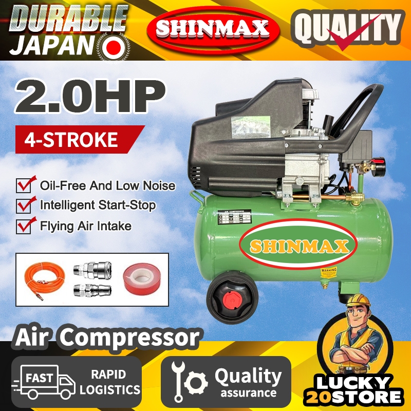 2HP-25L 2HP-30L High Efficiency Air compressor Tank Air Compressor ...