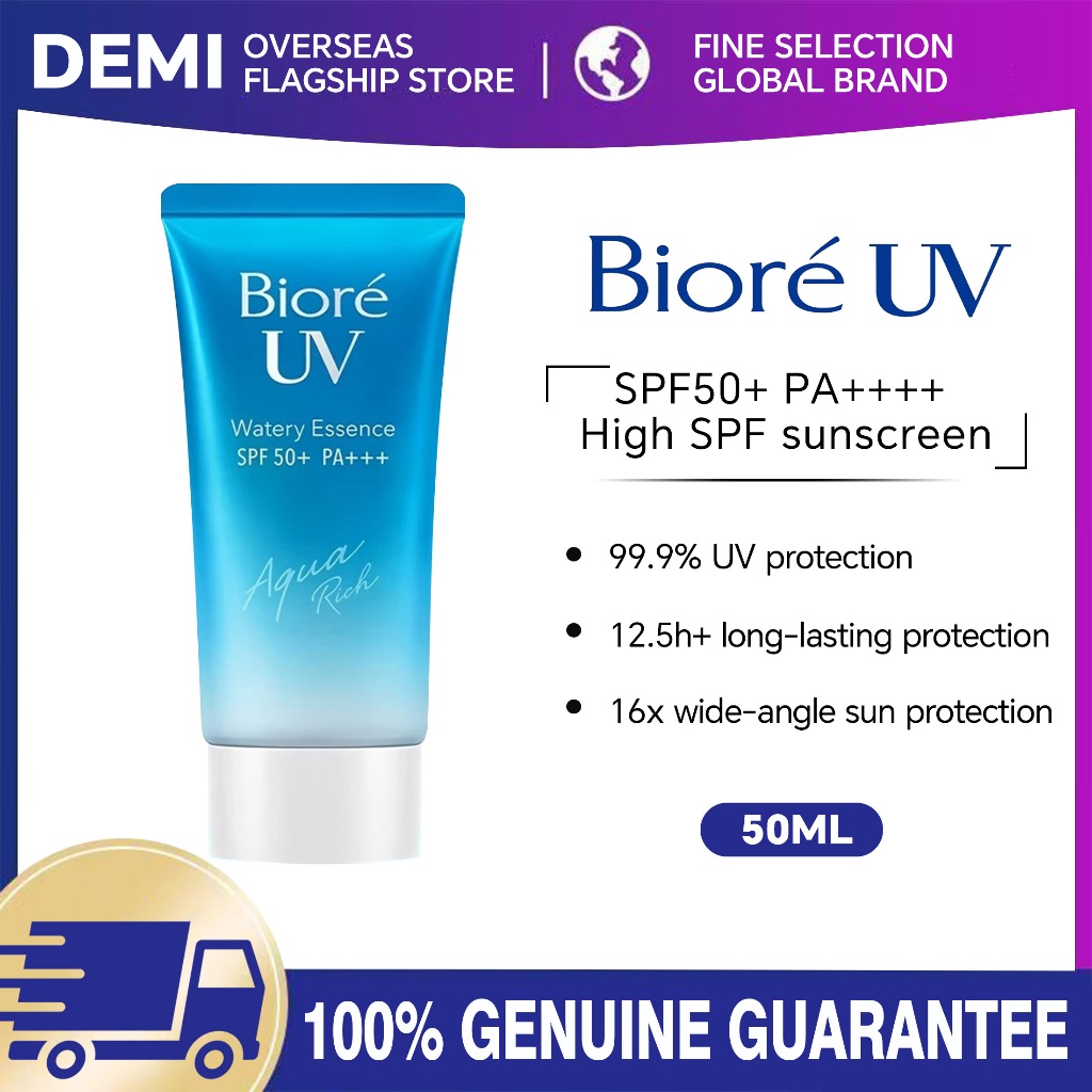Shop biore sunscreen for Sale on Shopee Philippines