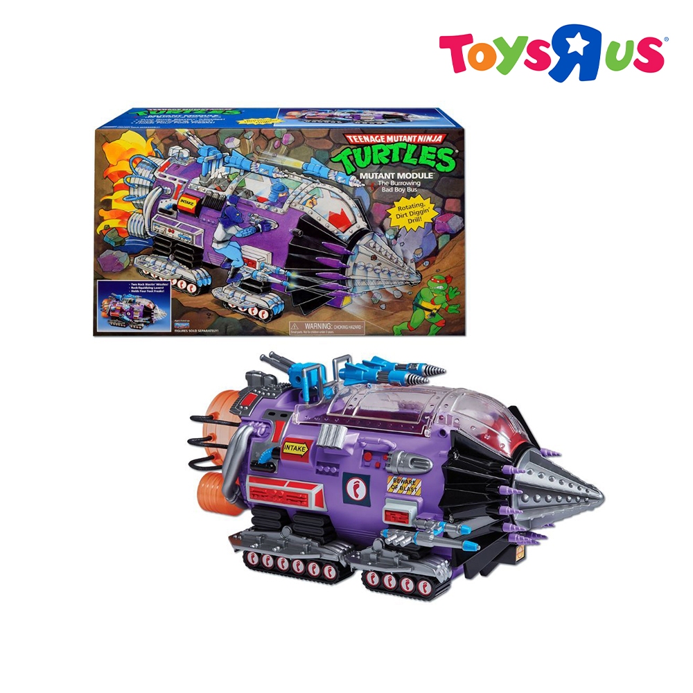 Teenage Mutant Ninja Turtles Classic Mutant Module Dirt Diggin’ Death ...