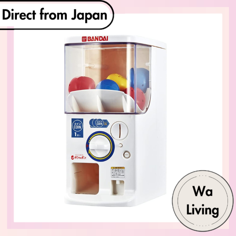 Bandai Official Gashapon Machine Released in 2022[Direct from Japan ...