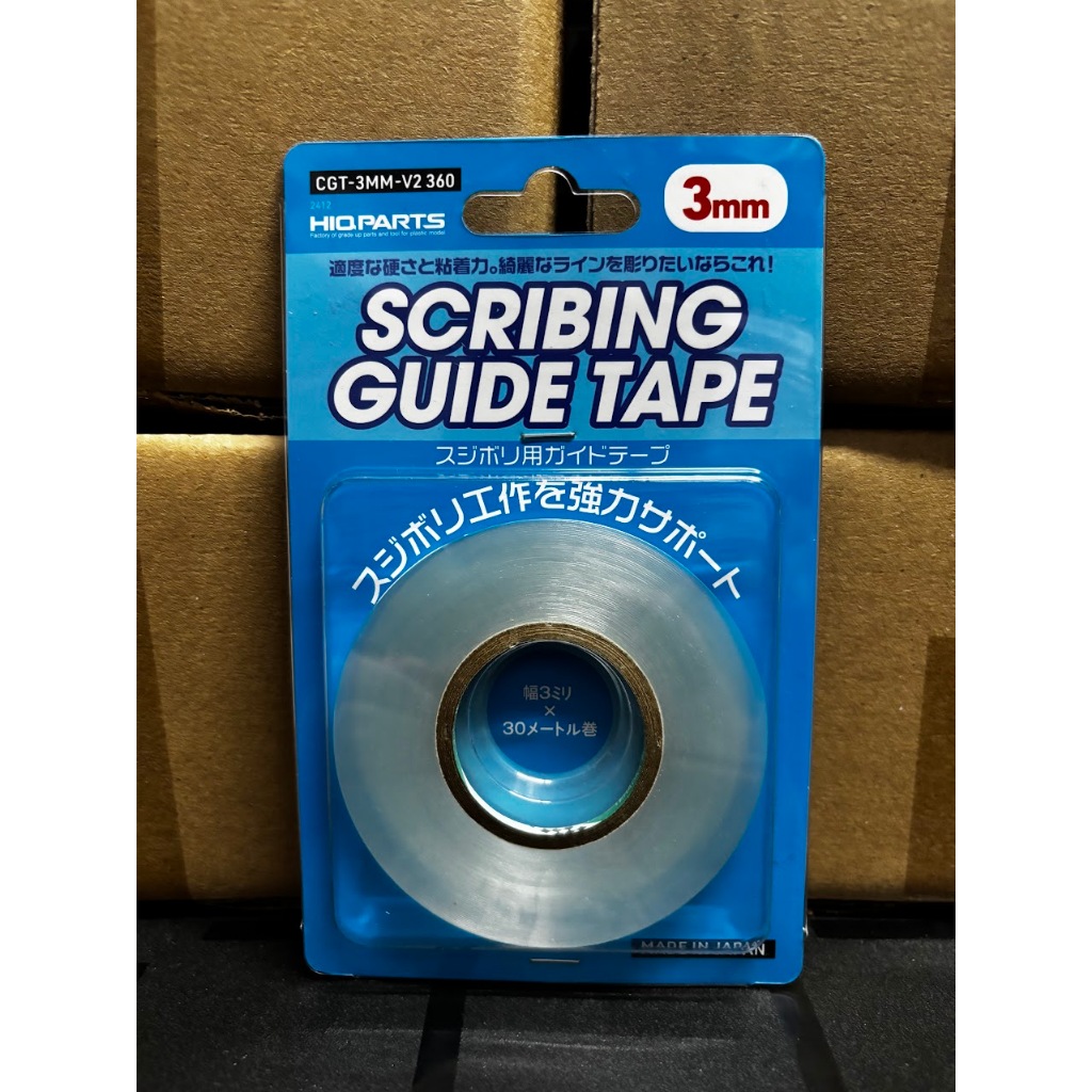 Scribing Guide Tape 3mm x 30m by HIQ Parts | Shopee Philippines