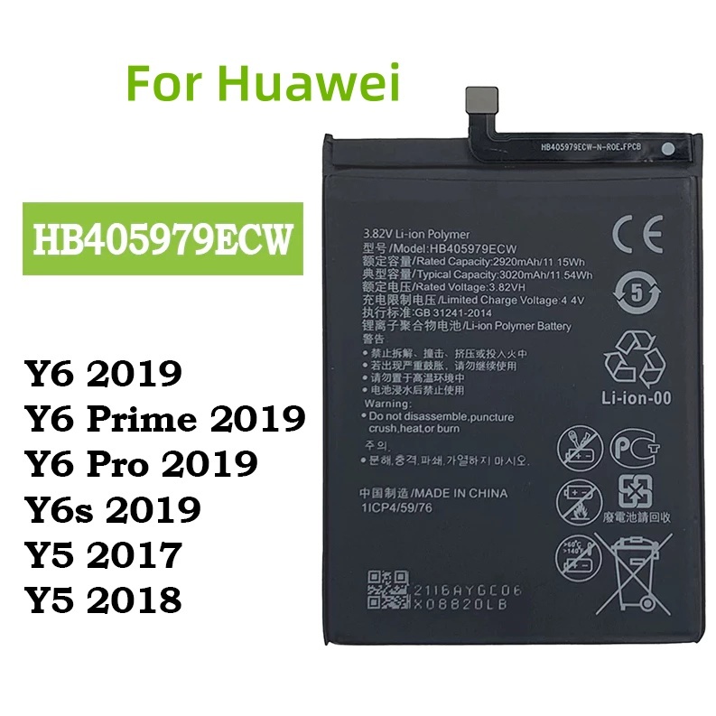 For Huawei Y6 2019 Y6 Prime 2019 Y6 Pro 2019 Y6s 2019 Y5 2017 Y5 2018 ...