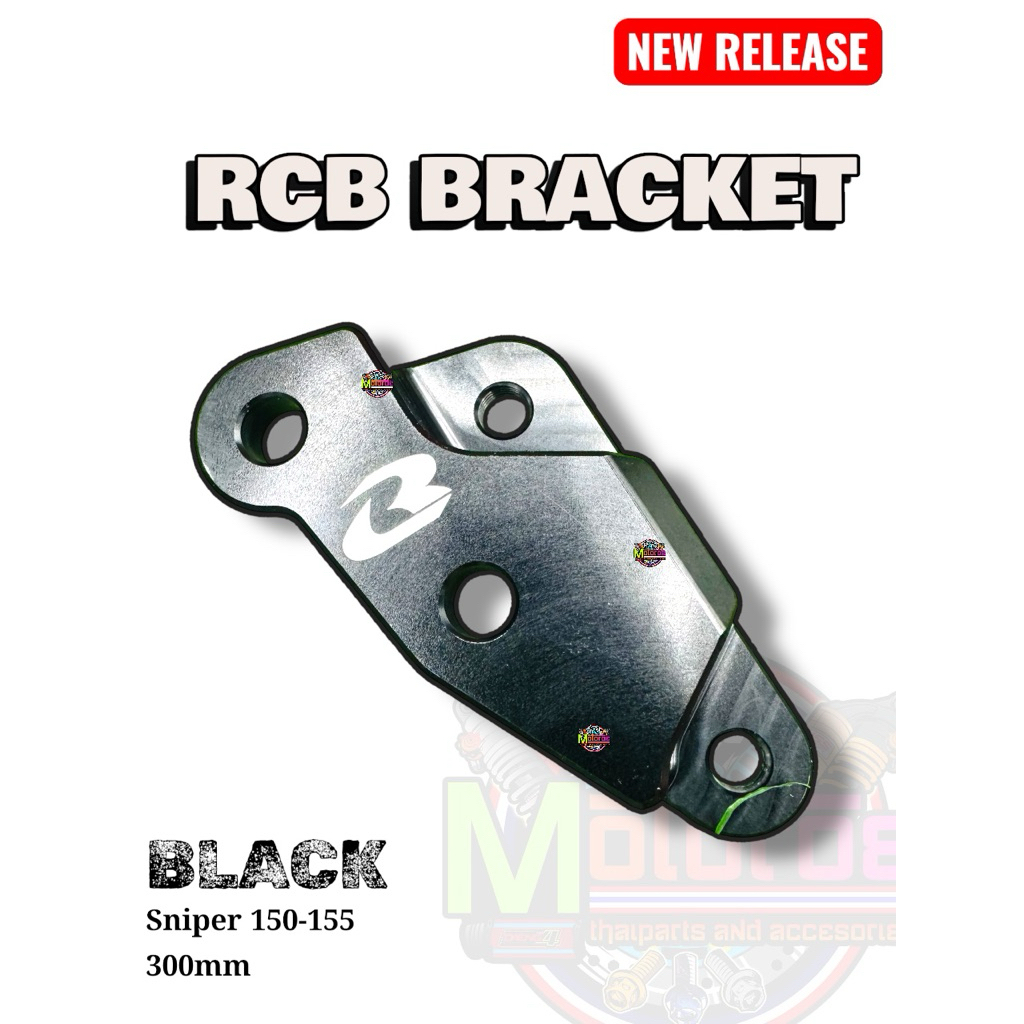 RCB BRACKET FOR SNIPER - 300mm (For stock Front shock) | Shopee Philippines