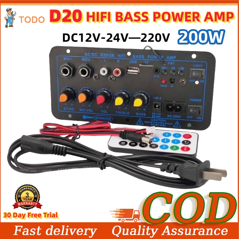 D20 12Inch 200W12V24V With Reverberation Power Amplifier Direct Supply ...