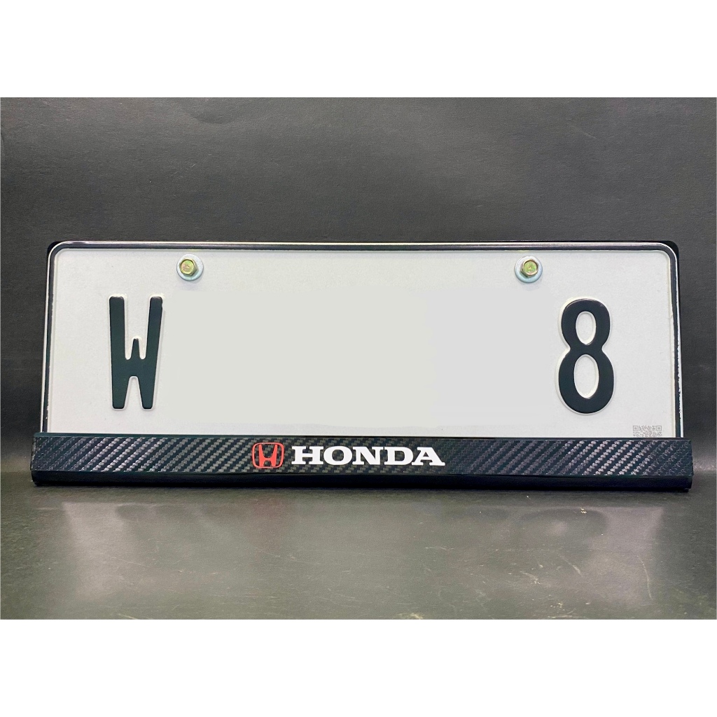 New Generation Car Plate Number Frame Holder Protector for Honda Carbon ...