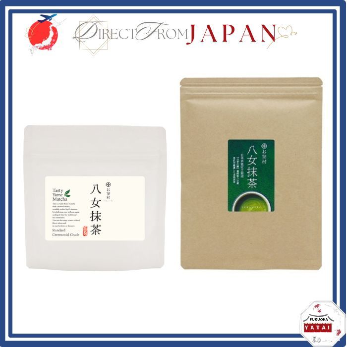 Oishi Chaen Ochamura Yame Matcha Powder Tasty40g/111g Latte Baking ...