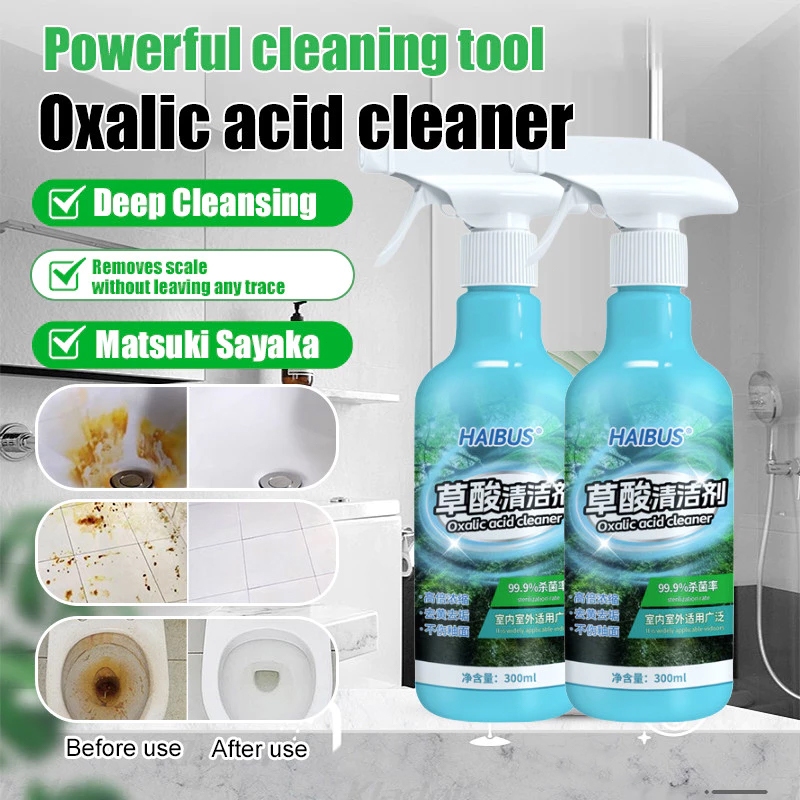 Tiles Cleaner Stain Remover 300ML Bath Oxalic acid Toilet Bowl Cleaner ...