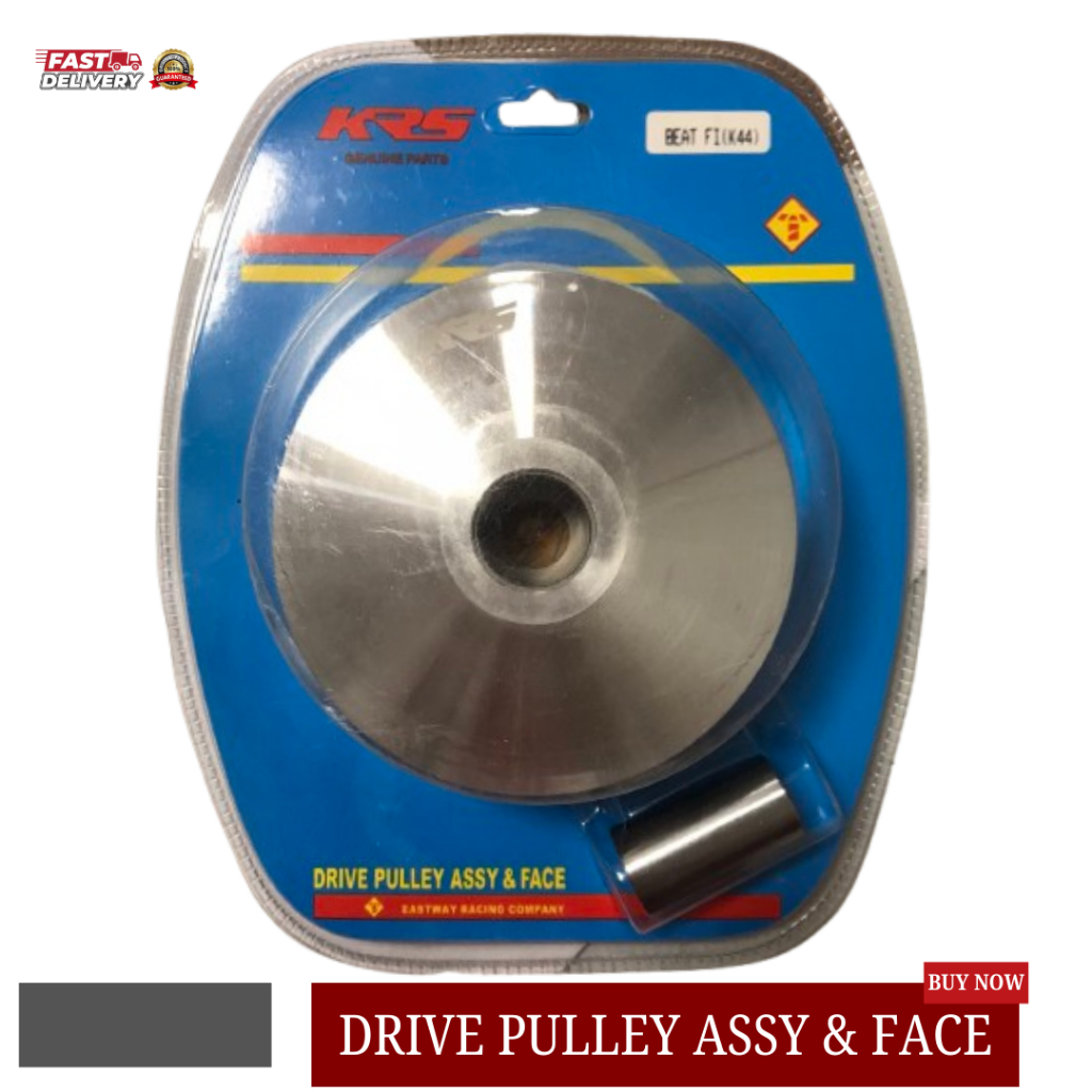 DRIVE PULLEY ASSY & FACE | Shopee Philippines
