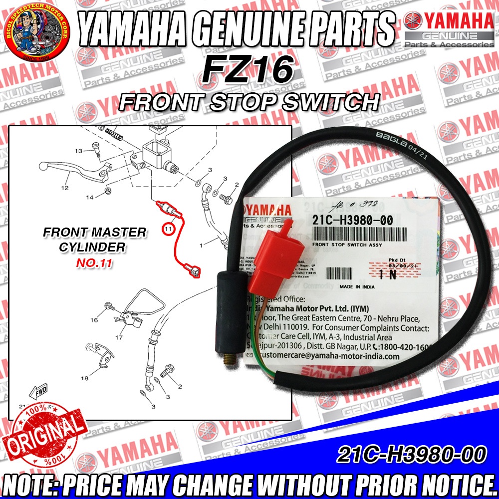 FZ16 FRONT STOP SWITCH (YGP) (GENUINE: 21C-H3980-00) | Shopee Philippines