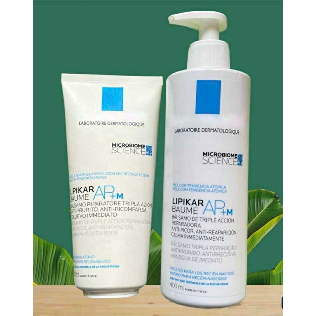 Lipikar Baume AP+M LRP | Shopee Philippines