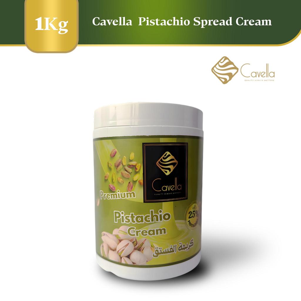 Cavella Premium Pistachio Cream 1Kg | Shopee Philippines