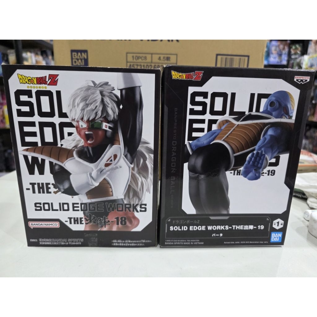 Banpresto Solid Edge Works Dragonball Z Ginyu Force Jace Burter DBZ ...