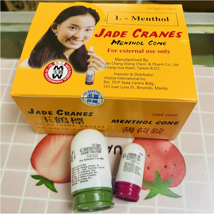 Jade Cranes Original Menthol Cone | Shopee Philippines