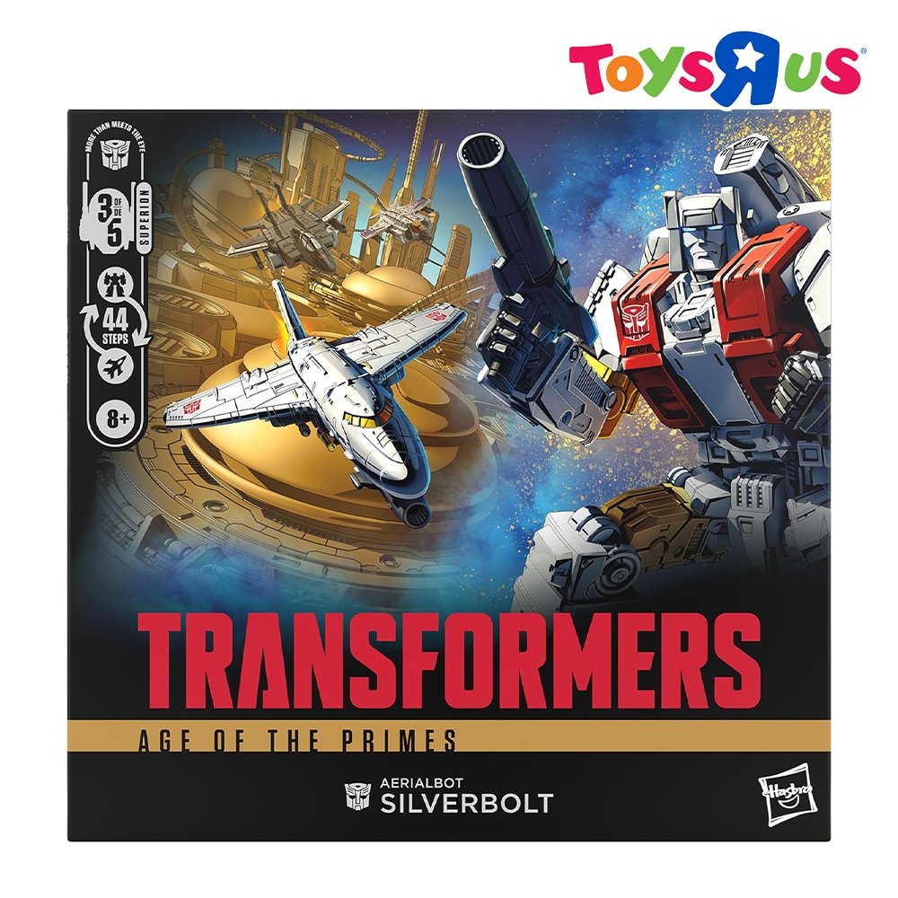 Transformers Age of the Primes Commander Class Aerialbot Silverbolt 7 ...
