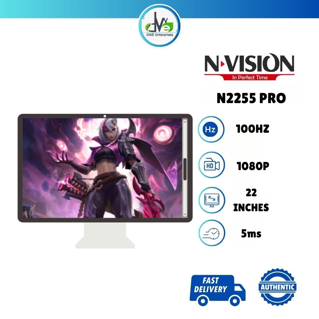 NVISION N2255 PRO MONITOR | Shopee Philippines