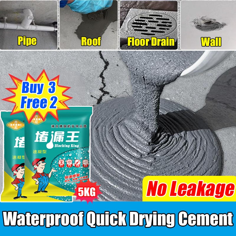 Waterproof Cement 5KG 3Mins Quick Dry Leakproof For Wall Dinding Atap ...