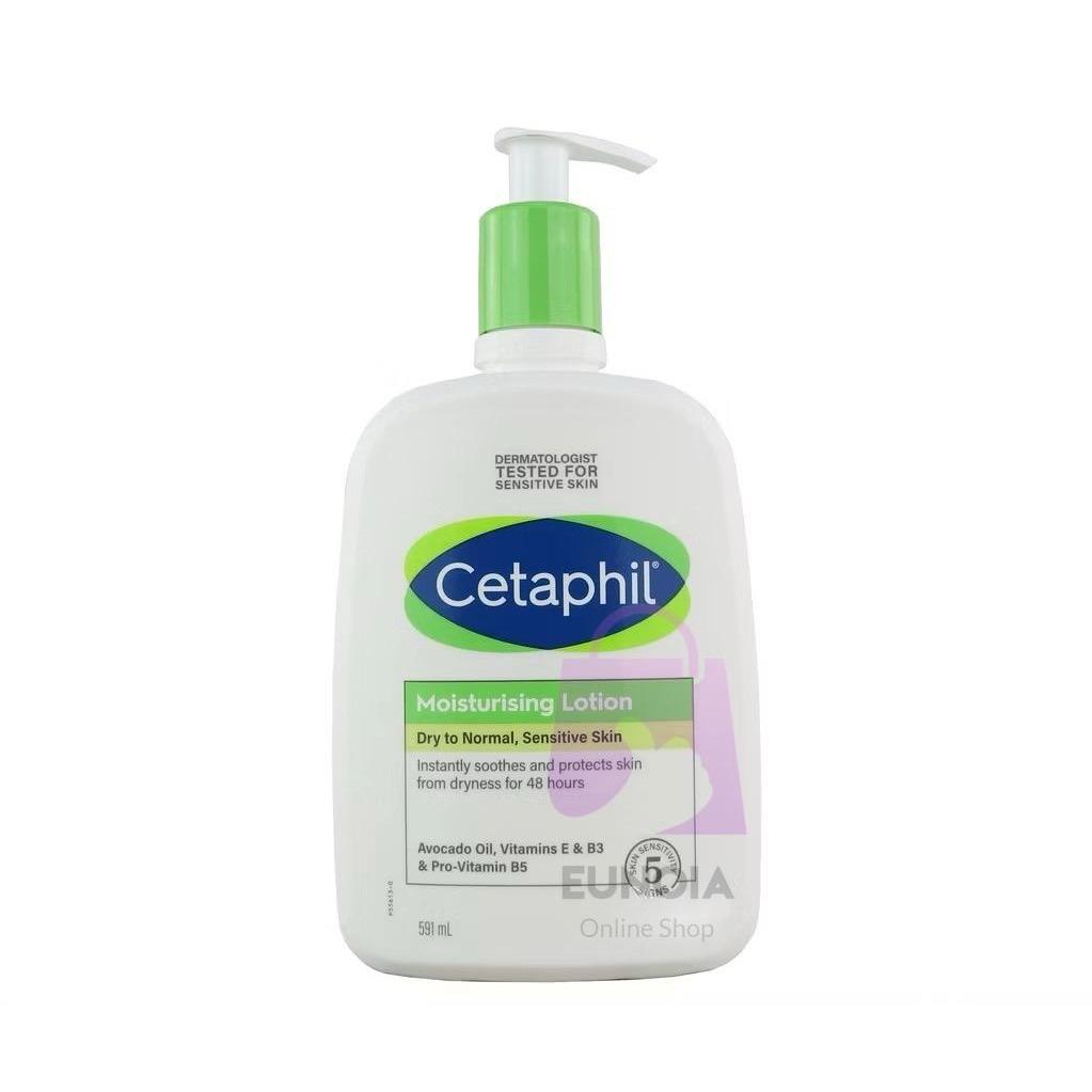 591ML|SEPTEMBER 2027 EXPIRATION| Original Cetaphil Moisturizing Lotion ...