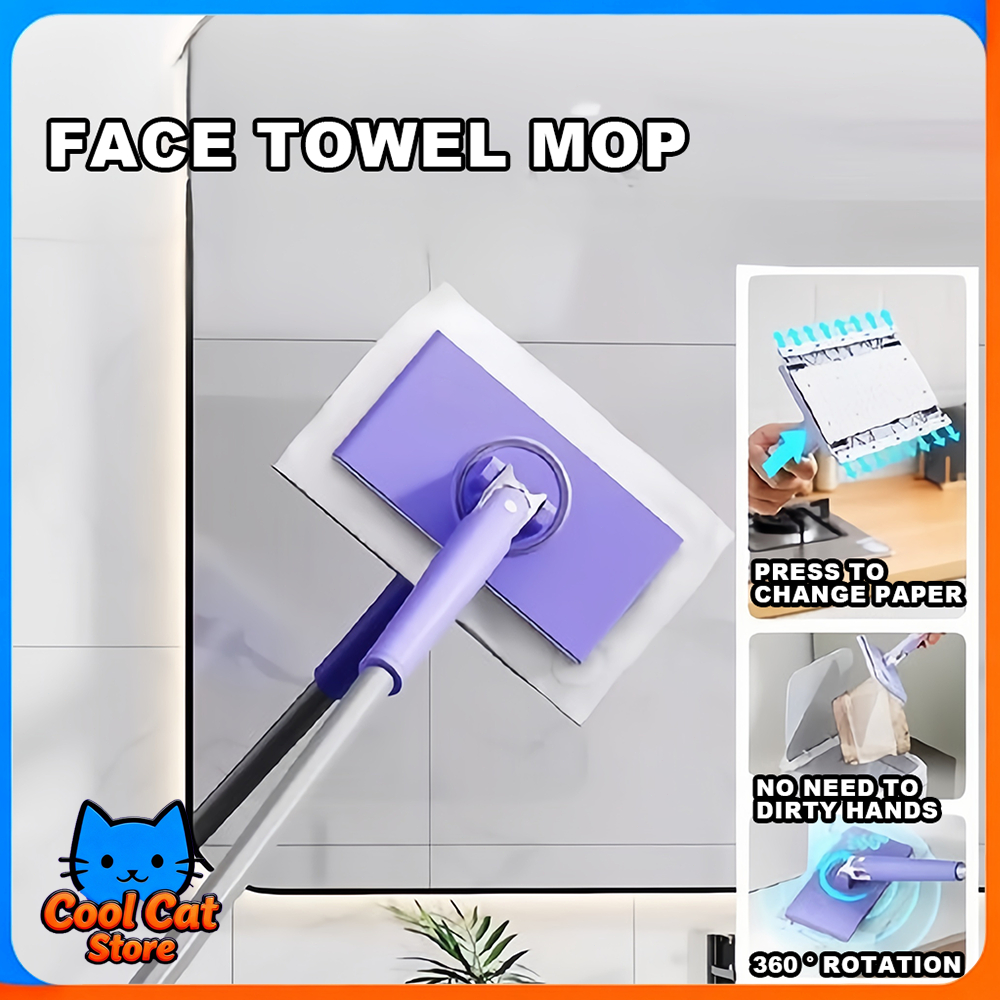 Face Towel Mop Automatic Cloth Changing 360° Rotate Disposable Wipe Mop ...
