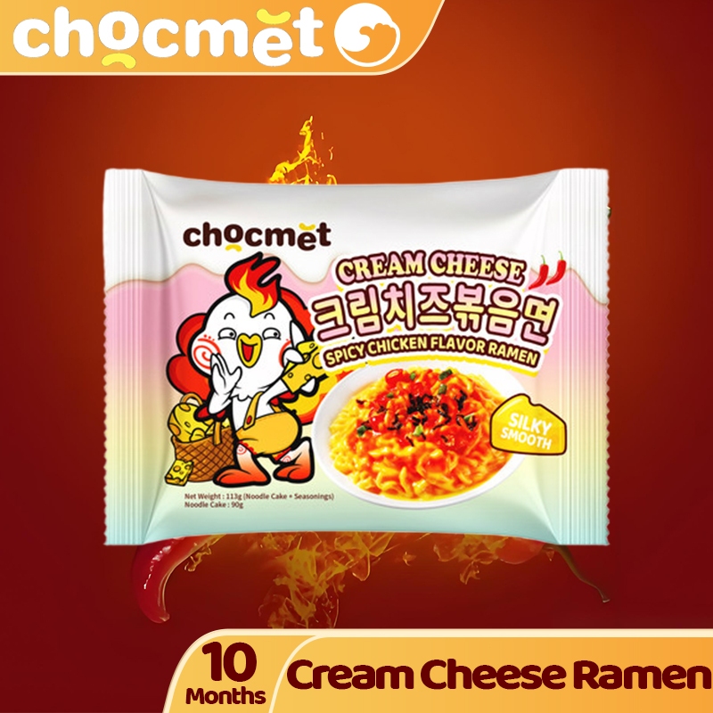 CHOCMET Buldak Creamy Carbonara Spicy Cheese Ramen Noodles Chinese ...