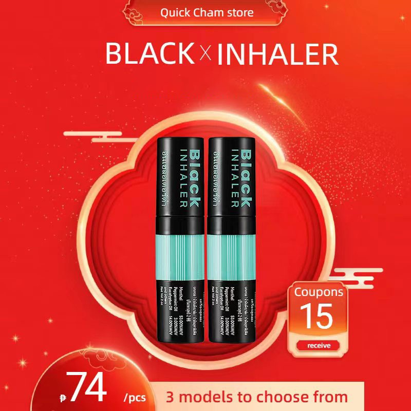 mint Black Inhaler from Thailand - Authentic - Thai Nasal Inhalers - 2 ...