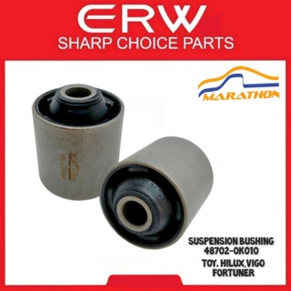 SUSPENSION BUSHING for TOYOTA HILUX/VIGO/FORTUNER REAR Replacement part ...