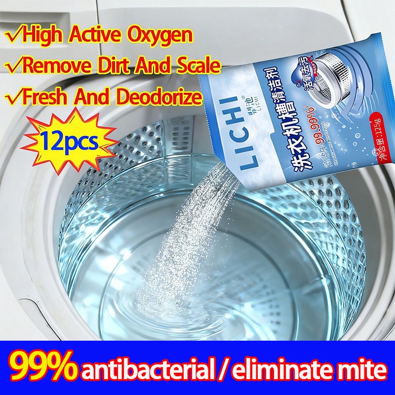375g washing machine cleaner Suitable for all types of washing machines ...
