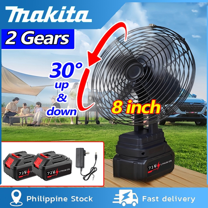 Makita Interface 8 inch Cordless Electric Fan Rechargeable High Power ...