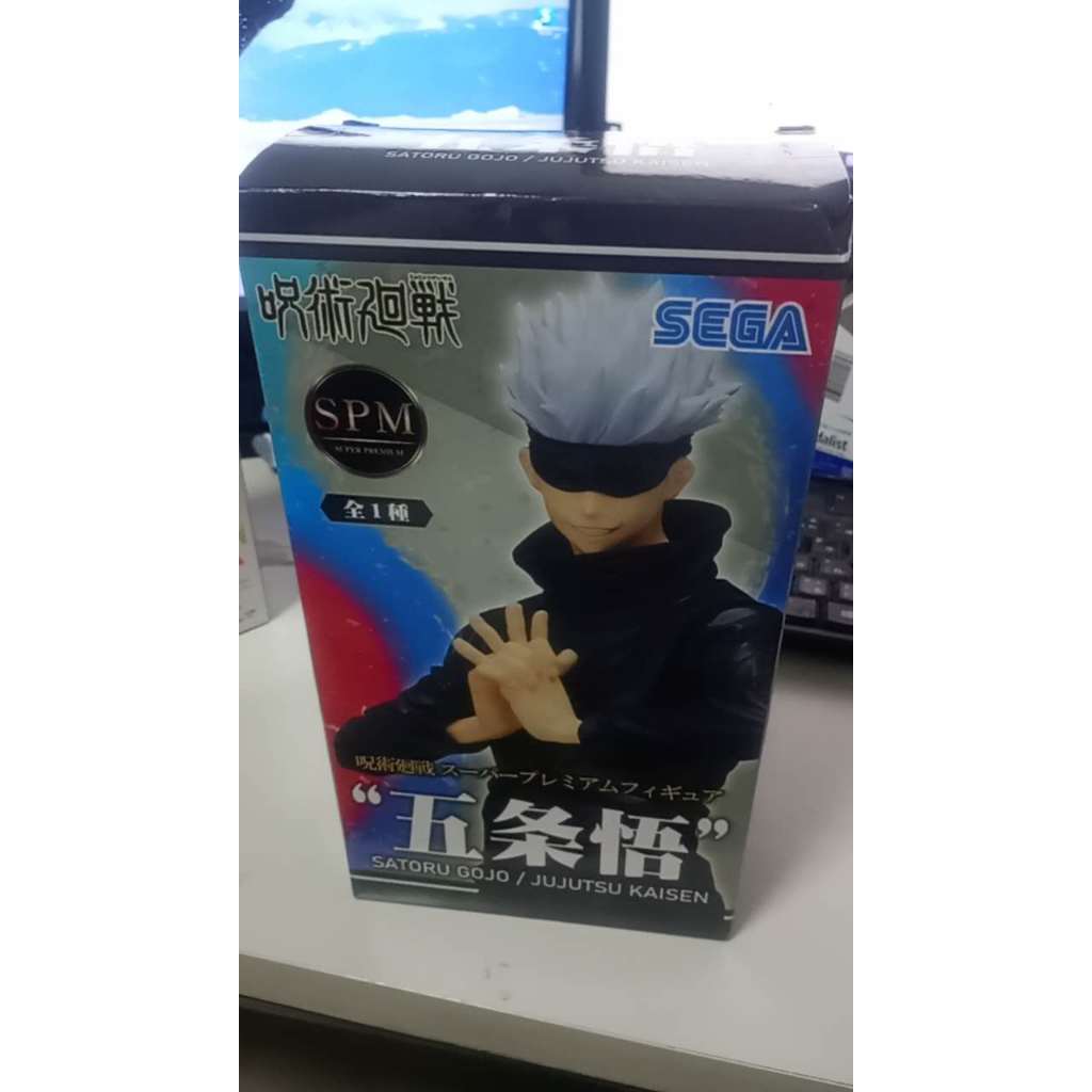 direct from japan gojo satoru jujutsukaisen jujutsu kaisen action ...