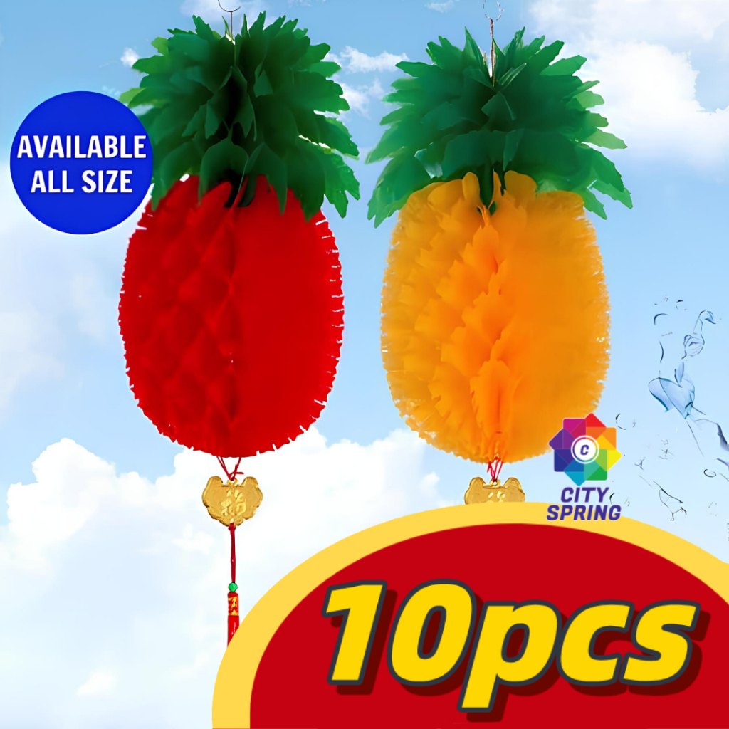 10pcs Plastic Pineapple Lantern Red Yellow Pinya Chinese Parol ...