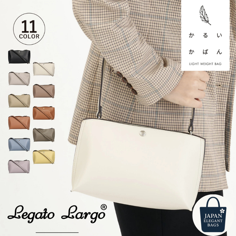 legato largo - Best Prices and Online Promos - May 2026 | Shopee ...