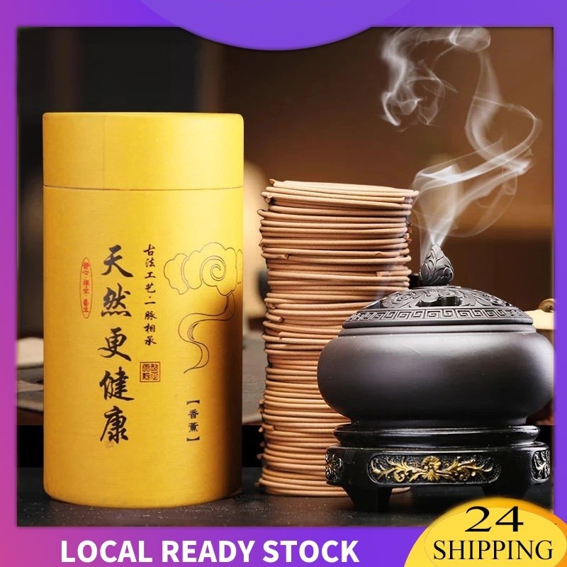 120Pcs Incense Coil Incense Stick Holder Sandalwood Incense Mosquito ...