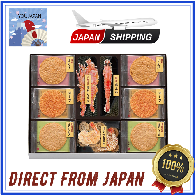 Japanese Snack Katsushindo Shrimp Crackers, Gift, Snack, Japanese ...
