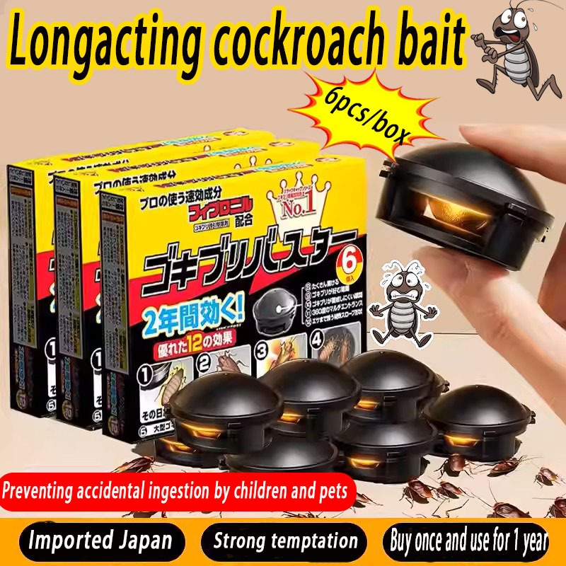 JAPAN Cockroach Bait cockroach killer for home Safe Anti Touch ...