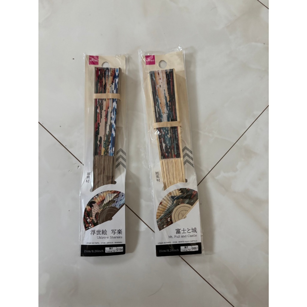 Daiso Japan Japanese traditional Paper Folding Fan Sensu "Fuji and ...