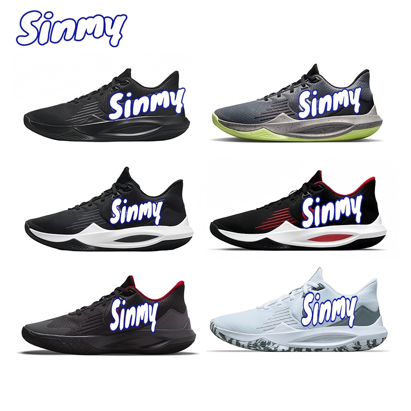 Sinmy Precision 5 TOP Quality Spike Basketball Shoes For Men With ...